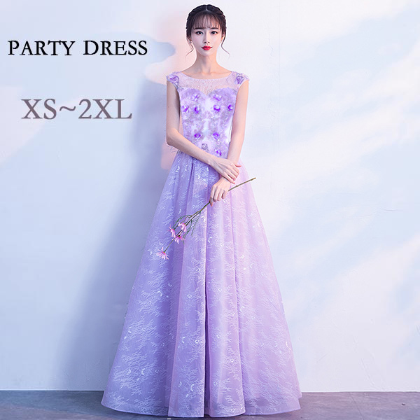 【送料無料】ロングドレス 演奏会 フォーマル ワンピース 結婚式 演奏会用ドレス ピアノ発表会 ドレス 大人 パーティードレス お呼ばれ 他と被らない ロングドレス 母親 結婚式 演奏会 他と被らない パーティードレス ロング