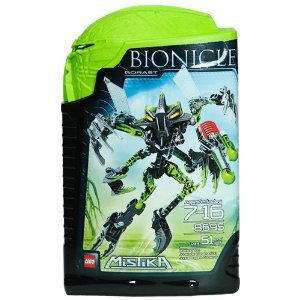 レゴ バイオニクル ゴーラスト 8695 Bionicle Mistika Gorast 8695の通販はau PAY マーケット - いいね！ワールドセレクトショップ au PAY ...