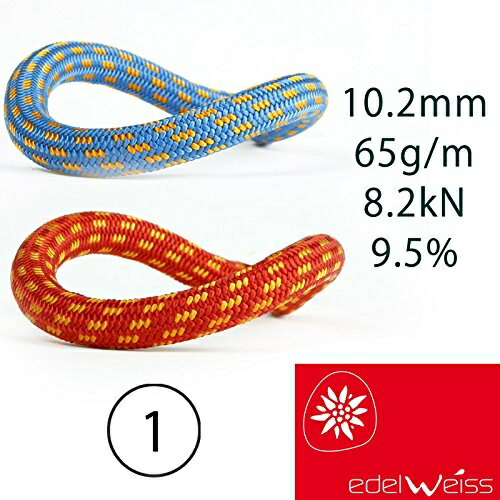 edelweiss O-Flex・エーデルワイス　オーフレックス 10.2mm 40m オレンジ