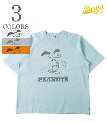 BARNS バーンズ 半袖|10/-|ヘビーウェイト|ラグラン|Tシャツ『Heavyweight Print T-Shirt PEANUTS』【アメカジ・カレッジ】BR-25266