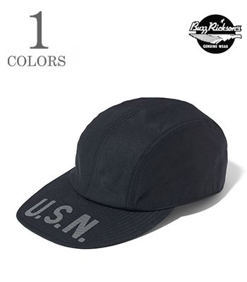 BUZZ RICKSONS バズリクソンズ レーヨンコットン|デッキキャップ『DECK CAP CIVILIAN MODEL』【アメカジ・ミリタリー】BR02863