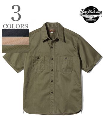 BUZZ RICKSONS バズリクソンズ 半袖|ヘリンボーンワークシャツ『HERRINGBONE WORK SHIRT』【アメカジ・ミリタリー】BR39530