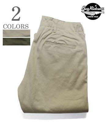 バスリクソンズ オリジナルスペック チノパン BUZZ RICKSONS ORIGINAL SPEC.CHINO BR40025A