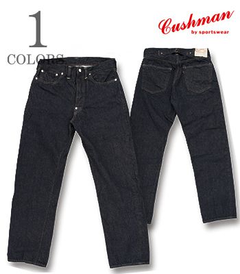 CUSHMAN クッシュマン Special Sewing Jeans|ワンウォッシュ『13.5oz. XX DENIM WAIST OVERALLS 1937MODEL』【アメカジ・ワーク】22192