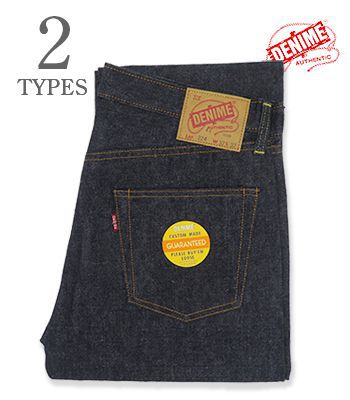 DENIME ドゥニーム WAREHOUSE 66モデル|石川台|ノンウォッシュ『224 66MODEL ISHIKAWADAI』【アメカジ・ワーク】224-66