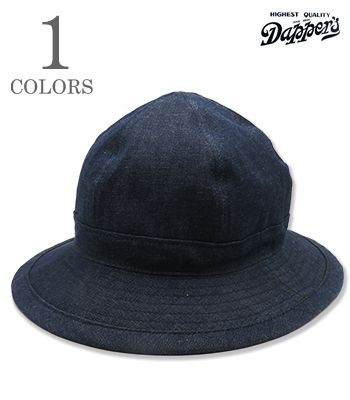 Dappers ダッパーズ 9.5oz.インディゴデニム|U.S.ARMY HBT ハット『40’s Style Military Hat』【アメカジ・ワーク】1764