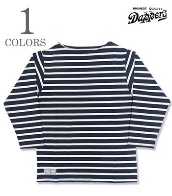 Dappers ダッパーズ 8分袖|ボートネック|バスク|ボーダーTEE『Three-Quarter Sleeve Border Tee』【アメカジ・カレッジ】1797