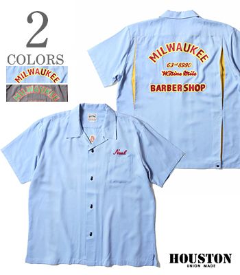 HOUSTON ヒューストン 半袖|レーヨン|テンセル|ボウリングシャツ『BOWLING SHIRT MILWAUKEE』【アメカジ・ボーリング】41178