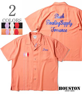 HOUSTON ヒューストン 半袖|レーヨン|ボウリングシャツ『BOWLING SHIRT TORRANCE』【アメカジ・ボーリング】41225