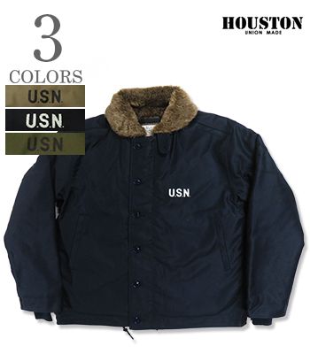 HOUSTON ヒューストン ヘビーピケ|コードクロス|デッキジャケット|レギュラー『N-1 DECK JACKET Regular』【アメカジ・ミリタリー】5N-1-regular