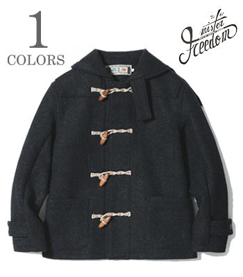 SUGAR CANE×Mr.FREEDOM SUBMARINER 30oz. HBT ウール|フェアウォ—ター『30oz HBT WOOL FAIRWATER DUFFLE COAT』【アメカジ・ミリタリー】SC15636