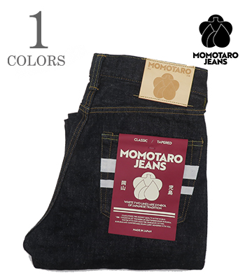 MOMOTARO JEANS 桃太郎ジーンズ 特濃-TOKUNO BLUE|クラシックテーパード|ONE WASH『CLASSIC TAPERED 15.7oz』【アメカジ・デニム】MMJB0201