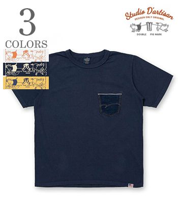 STUDIO DARTISAN ステュディオダルチザン USAコットン|Made in JAPAN|半袖|プリントTEE『Denim Pocket TEE』【アメカジ・カレッジ】8161A