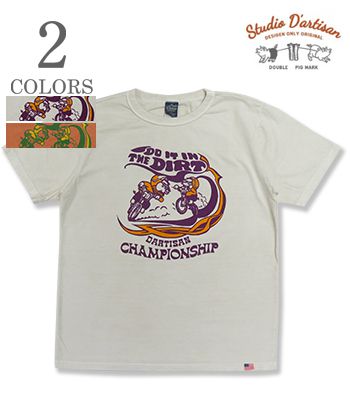 STUDIO DARTISAN ステュディオダルチザン USAコットン|Made in JAPAN|半袖|プリントTEE『CHAMPIONSHIP SST』【アメカジ・モーターサイクル】8163A