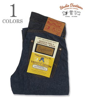 STUDIO DARTISAN ステュディオ ダルチザン トリニティー|右綾|左綾|ブロークンデニム|レギュラーストレート|ワンウォッシュ『TRINITY JEANS』【アメカジ・デニム】D1902