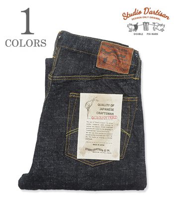 STUDIO DARTISAN ステュディオ ダルチザン 右綾15oz.デニム|ワイドストレート|ワンウォッシュ『GL3 WIDE STRAIGHT』【アメカジ・デニム】SD-1002