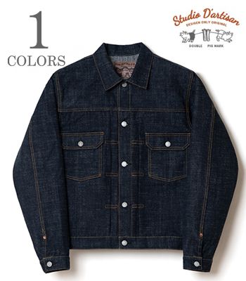 STUDIO DARTISAN ダルチザン 15oz.|2nd TYPE|デニムジャケット『GL3 2nd Type DENIM JACKET』【アメカジ・ワーク】SD-4102