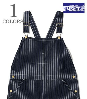 HEAD LIGHT ヘッドライト 実名復刻 8oz.ウーブンストライプデニム|ローバックオーバーオール『8oz. SPECIAL WOVEN STRIPE DENIM LOW BACK OVERALLS』【アメカジ・ワーク】HD42498