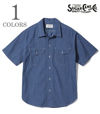 SUGAR CANE FICTION ROMANCE シュガーケーン 半袖|ランダムストライプ|シャンブレーワークシャツ『5oz. RANDOM CHAMBRAY WORK SHIRT』【アメカジ・ワーク】SC39512