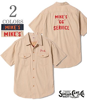 SUGAR CANE シュガーケーン 半袖|刺繍|コークストライプ|ワークシャツ『COKE STRIPE WORK SHIRT MIKES 66 SERVICE』【アメカジ・ワーク】SC39528