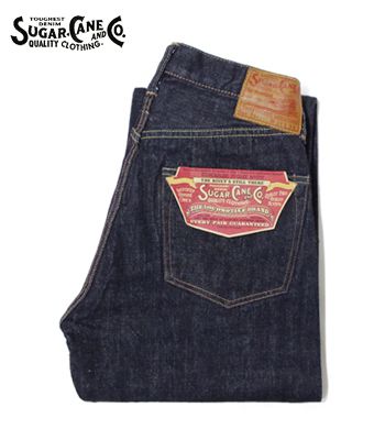 シュガーケーン|SUGAR CANE ジーンズ 14.25oz STANDARD DENIM 1947MODEL SC41947A