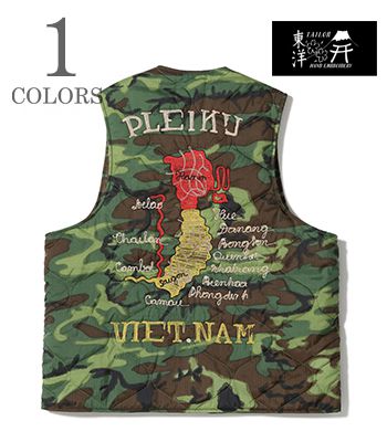 TAILOR TOYO テーラー東洋 ポンチョライナー|ベトナムベスト『Vietnam Liner Vest PLEIKU』【アメカジ・スカジャン】TT15634