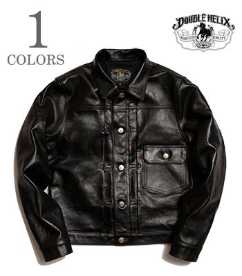 DOUBLE HELIX ダブルヘリックス セミアニリン|茶芯|1st Type|ホースハイド|レザージャケット|Black『Bulldog』【アメカジ・ワーク】WM0801