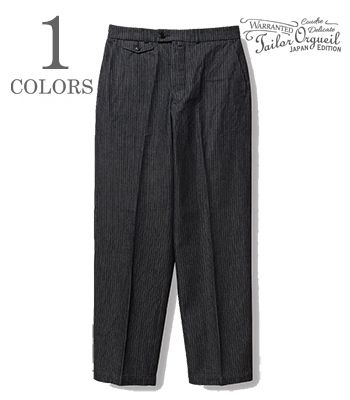 ORGUEIL オルゲイユ インディゴ|ドビーストライプ|テーラーワークトラウザース『Tailor Work Trousers』【アメカジ・ワーク】OR-1123