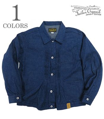 ORGUEIL オルゲイユ 1st Type|ダウンポケット|デニムブラウス『Denim Blouse Jacket』【アメカジ・ワーク】OR-4291