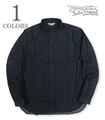 ORGUEIL オルゲイユ 長袖|7oz.デニム|ショールカラーシャツ『Denim Shawl Collar Shirt』【アメカジ・ワーク】OR-5107