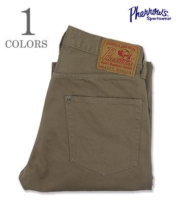 PHERROWS フェローズ コットンサテン|5ポケット『COTTON SATEEN PANTS』【アメカジ・ワーク】25S-428P