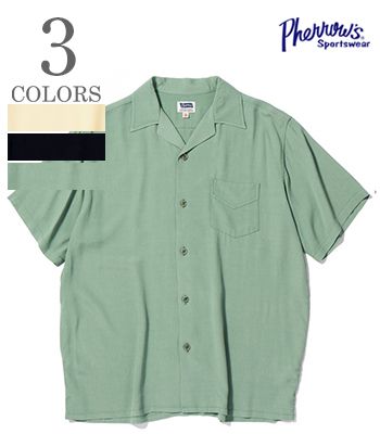 PHERROWS フェローズ 半袖|レーヨン縮緬|オープンカラーシャツ『RAYON OPEN SHIRT』【アメカジ・ワーク】25S-PIS2