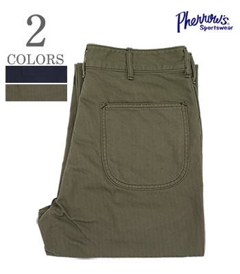 PHERROWS フェローズ ヘリンボーンツイル|ユーティリティ|ワークパンツ『M-41 TYPE U.S.M.C. HBT PANTS』【アメカジ・ミリタリー】P-41-HBTの通販はau ...