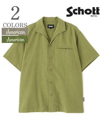 Schott ショット 半袖|チェーン刺繍|イタリアンカラーシャツ『HV EMB. SHIRT』【アメカジ・ワーク】782-5123006