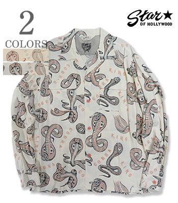 STAR OF HOLLYWOOD by VINCE RAY スターオブハリウッド 長袖|レーヨン|オープンカラーシャツ| 25Model『KING COBRA L/S OPEN SHIRT』【洋柄・アロハ】SH29487