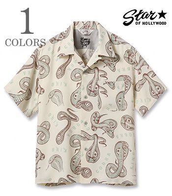STAR OF HOLLYWOOD by VINCE RAY スターオブハリウッド 半袖|レーヨン|オープンカラーシャツ| 25Model『KING COBRA OPEN SHIRT』【洋柄・アロハ】SH39488