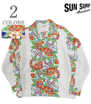 SUN SURF サンサーフ LONG SLEEVE RAYON ALOHA SHIRT 24MODEL『BLESSING GIFT FROM HAWAII』【アロハ・洋柄】SS29202