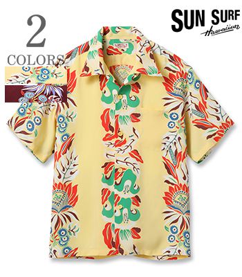 SUN SURF サンサーフ SHORT SLEEVE RAYON ALOHA SHIRT 25MODEL『PARADISE FLOWER』【アロハ・洋柄】SS39416