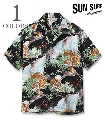 SUN SURF SPECIAL EDITION サンサーフ SHORT SLEEVE RAYON ALOHA SHIRT 25MODEL|ARTVOGUE|スペシャルエディション『SASA TORA』【アロハ・和柄】SS39478