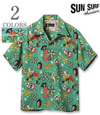 SUN SURF サンサーフ KEONI OF HAWAII by TROPICANA JOE SHORT SLEEVE RAYON ALOHA SHIRT 25MODEL『SOUTH PACIFIC SEA』【アロハ・洋柄】SS39535