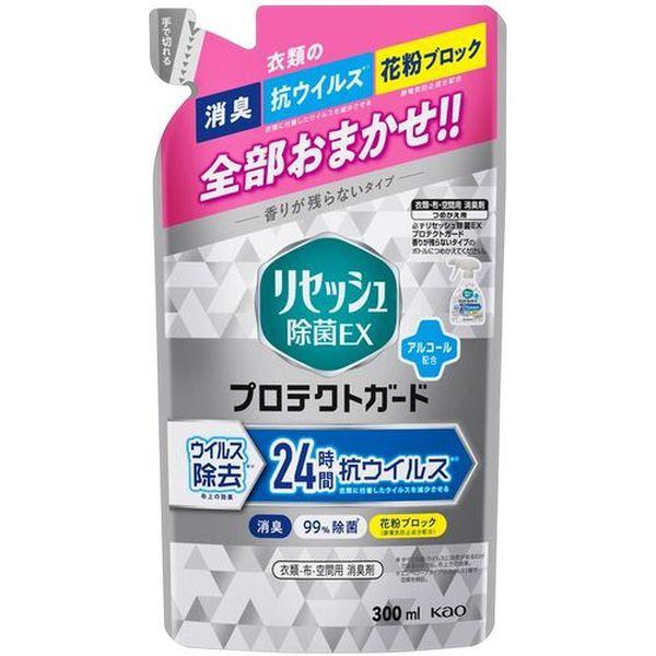 花王(株) Kao リセッシュ除菌EX プロテクトガード 詰替300ml 396730-TN WO店の通販はau PAY マーケット - ヒロチー商事 | au PAY マーケット－通販サイト