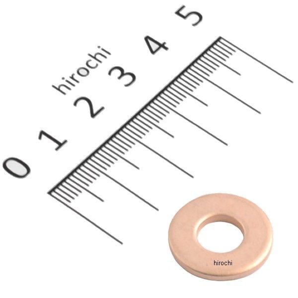 ヤマハ純正 ワツシヤ プレート（8A7） 90201-08609 WO店の通販はau PAY マーケット - ヒロチー商事 | au PAY ...