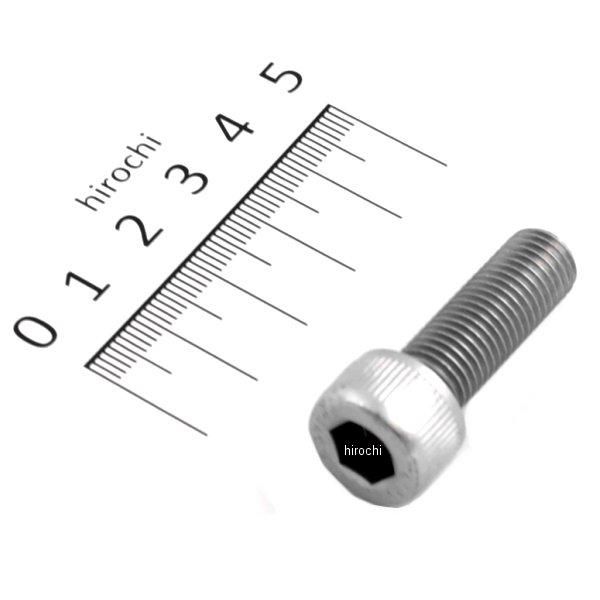 ヤマハ純正 ボルト ソケット 91314-10030 WO店の通販はau PAY マーケット - ヒロチー商事 | au PAY マーケット ...