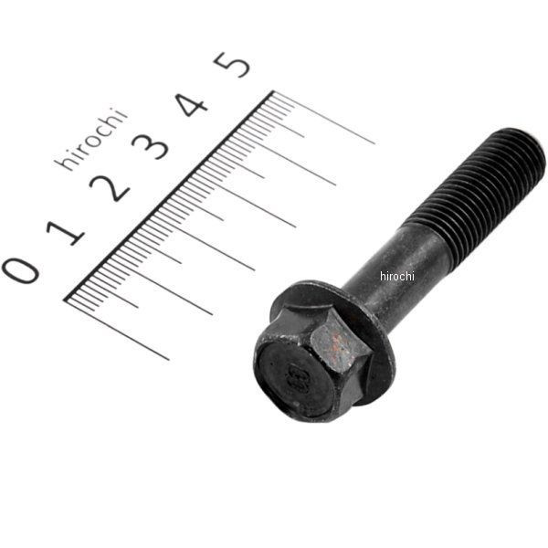 ヤマハ純正 ボルト フランジ 95817-10050 WO店の通販はau PAY マーケット - ヒロチー商事 | au PAY マーケット ...