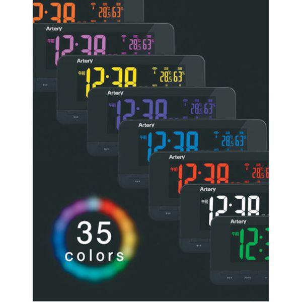 FS01 アデッソ(株) ADESSO レインボーディスプレイ電波クロック FS-01 WO店の通販はau PAY マーケット - ヒロチー商事 | au PAY マーケット－通販サイト