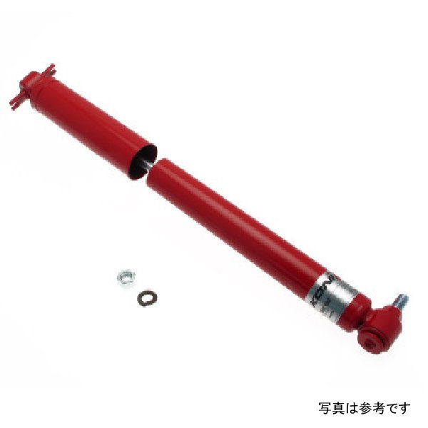 Koni Special D (Red) Shock 89-91 Avanti All - Rear KON8040-1088 WO店の通販は ...