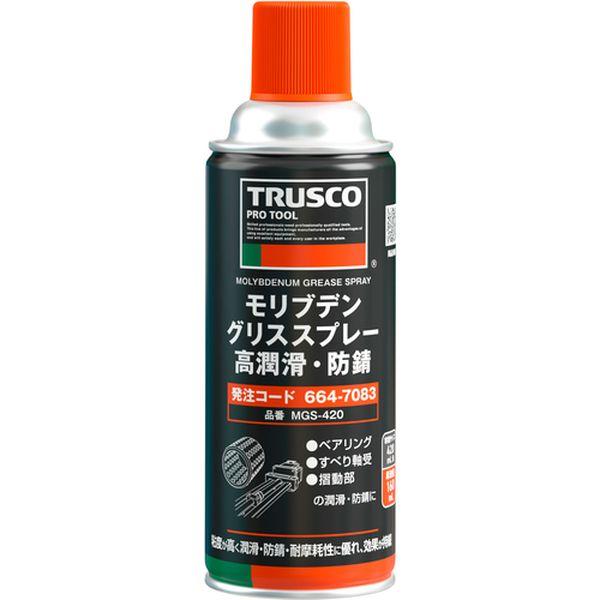 MGS420 トラスコ中山(株) TRUSCO モリブデングリススプレー 高潤滑・防錆 420ml MGS420-TN WO店の通販はau PAY マーケット - ヒロチー商事 | au ...