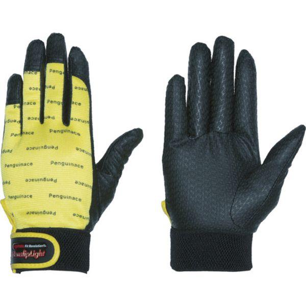 PA9214 ペンギンエースジャパン(株) ペンギンエース ノンスリップライトPパターンマジック LL イエロー PA-9214 WO店の通販はau PAY マーケット - ヒロチー商事 ...