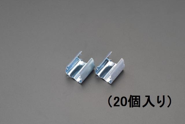 エスコ ESCO 10.0-13.0mm ロープキャッチャー(20個) EA628Z-113 WO店の通販はau PAY マーケット - ヒロチー商事 | au PAY マーケット－通販サイト