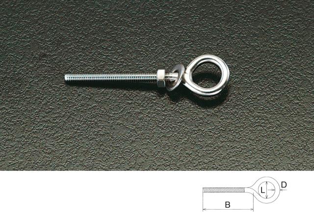 エスコ ESCO M10x 80mm ロングアイボルト(ステンレス製) EA638MD-10 WO店の通販はau PAY マーケット - ヒロチー商事 | au PAY マーケット－通販サイト